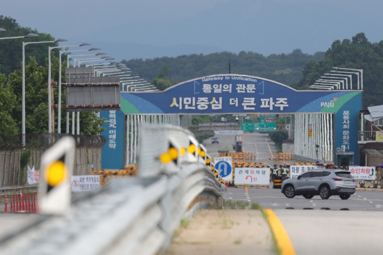 S. Korea to soon repatriate 6 N. Koreans rescued at sea: source - The ...