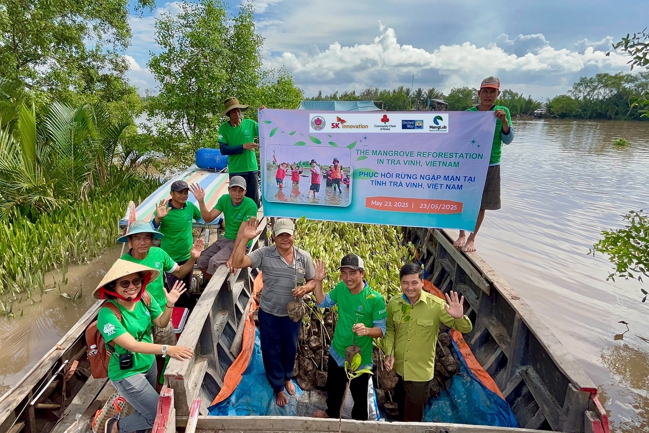 SK Innovation expands mangrove forest project in Vietnam - The Korea Herald