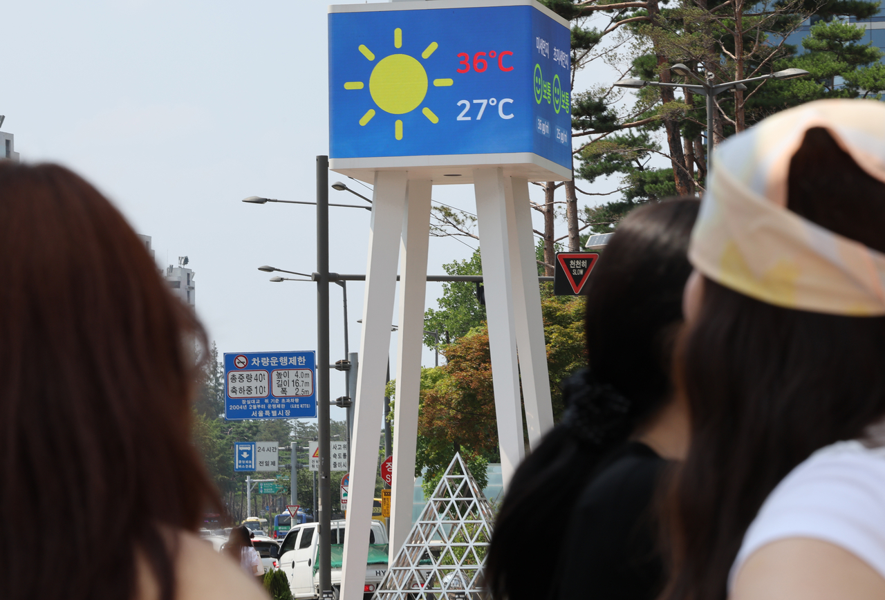 Seoul scorches at 37.8°C, highest early-July temperature ever recorded ...