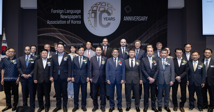 Foreign Language Newspapers Association celebrates decade of ...