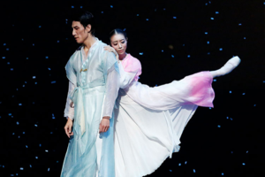 Ballet Festival Korea welcomes season of connection and legacy - The ...