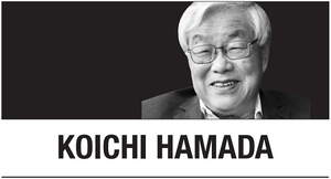 [Koichi Hamada] How to negotiate with Trump - The Korea Herald