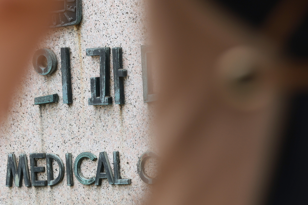 Nganguyeen videos i have noticed her announce about her