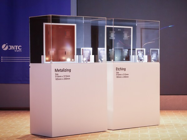 JNTC Unveils Next-Generation Glass Substrate for Semiconductors - The ...