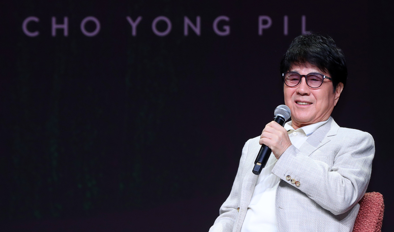 KBS to hold free Cho Yong-pil concert - The Korea Herald