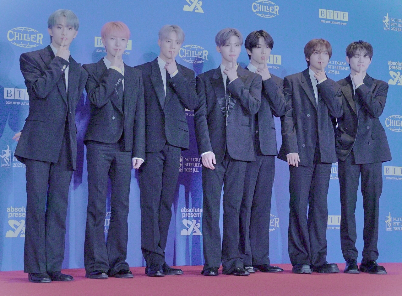 NCT Dream presents cheeky time travel story with ‘Go Back To the Future ...