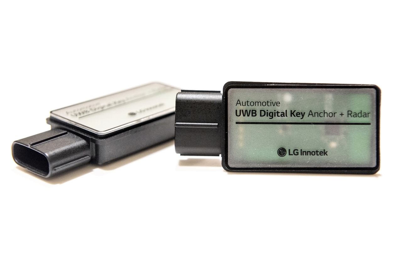 LG Innotek bets big on digital keys to drive W1.5tr in auto ...