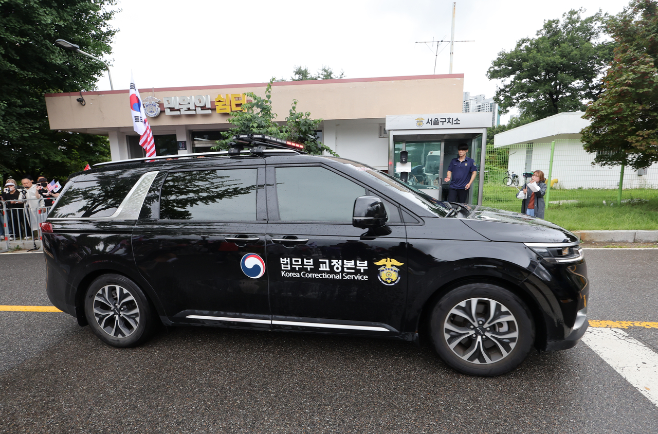 Special counsel to question Marine investigator as witness - The Korea ...