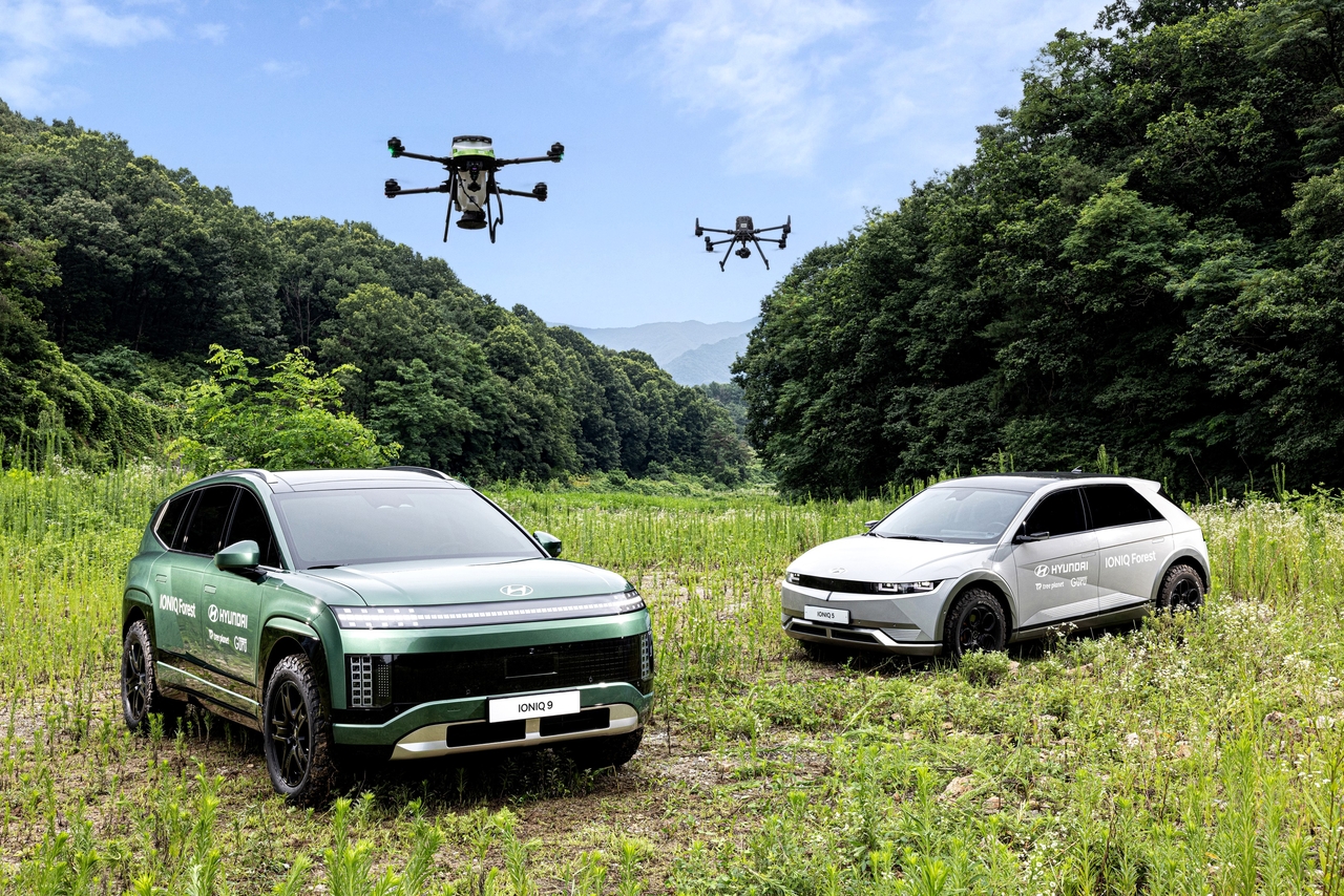 Ioniq 9 powers reforestation drones - THE INVESTOR