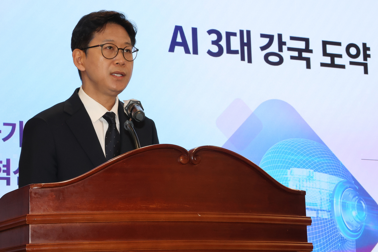 New science minister pledges to make Korea AI powerhouse - THE INVESTOR