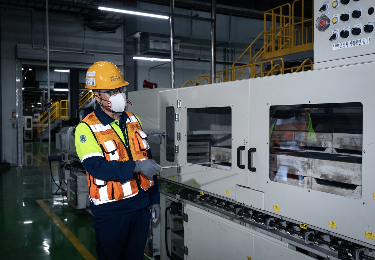 Posco Future M looks to new plant for rebound after sluggish Q2 - The ...