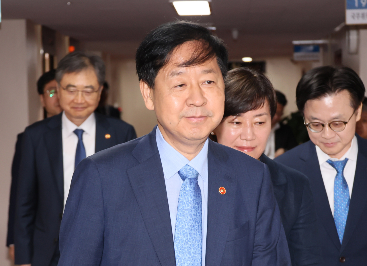 S. Korea, US to hold '2+2' trade talks in Washington: finance minister ...