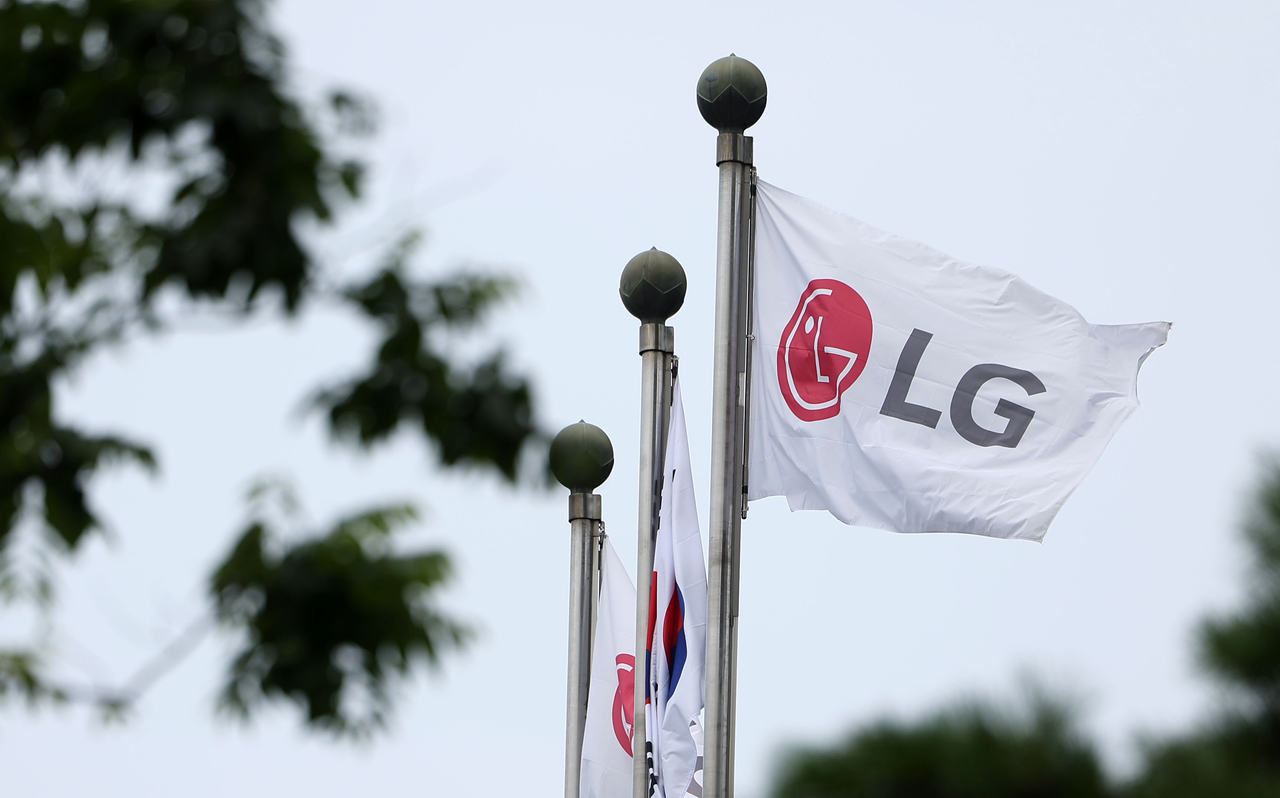 LG Electronics to expand washer production in Mexico amid US tariff ...