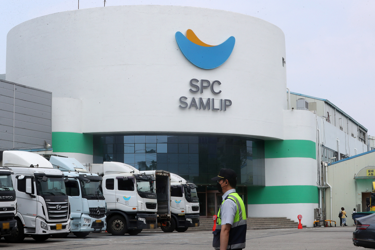 SPC to end overtime night shifts after presidential rebuke - The Korea ...