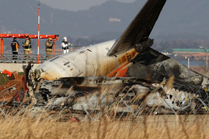 Govt. to launch online portal to support families of Jeju Air crash ...