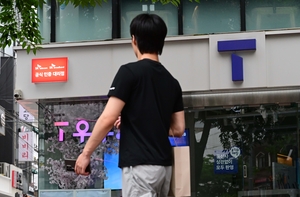 “유심 해킹 사고 여파”…SKT, 2분기 영업이익 3383억원, 37.1%↓ - 헤럴드경제