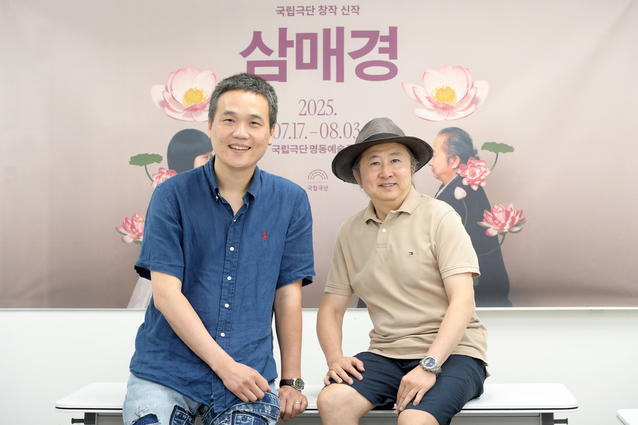 Reprising role decades later: 'Little Monk' 34 years on - The Korea Herald