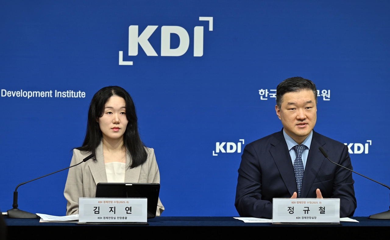 KDI warns tariff shock to slow Korea’s export growth - THE INVESTOR