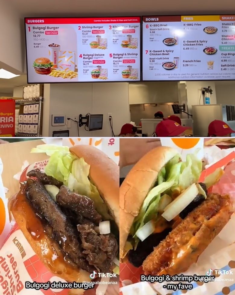 K-burgers hit US: Lotteria debuts in California with major buzz - The ...