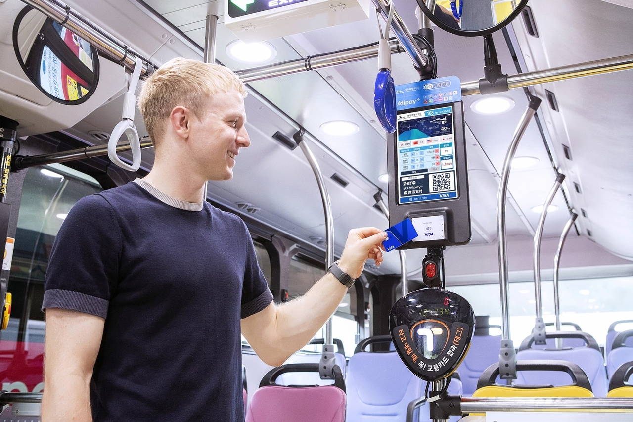 Jeju buses go contactless for foreign tourists with Visa cards - The ...
