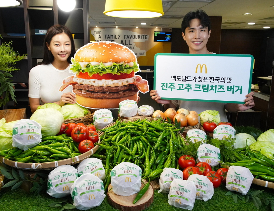McDonald’s Korea 'Taste of Korea' campaign creates W61.7b in social ...