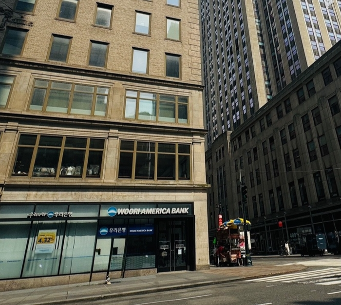 Woori Bank opens first Korean bank branch in Texas - THE INVESTOR