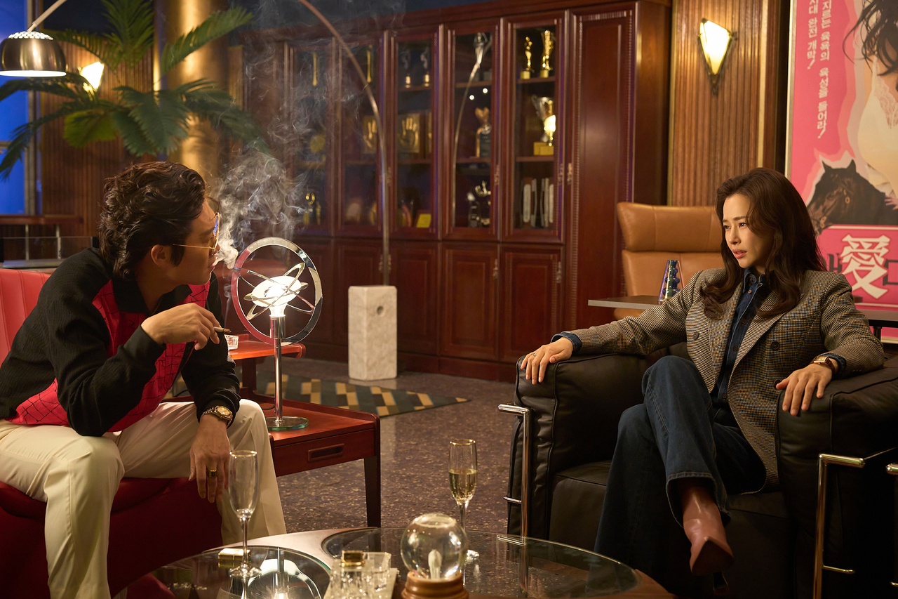 Korean sex symbol returns in 'Aema' - The Korea Herald