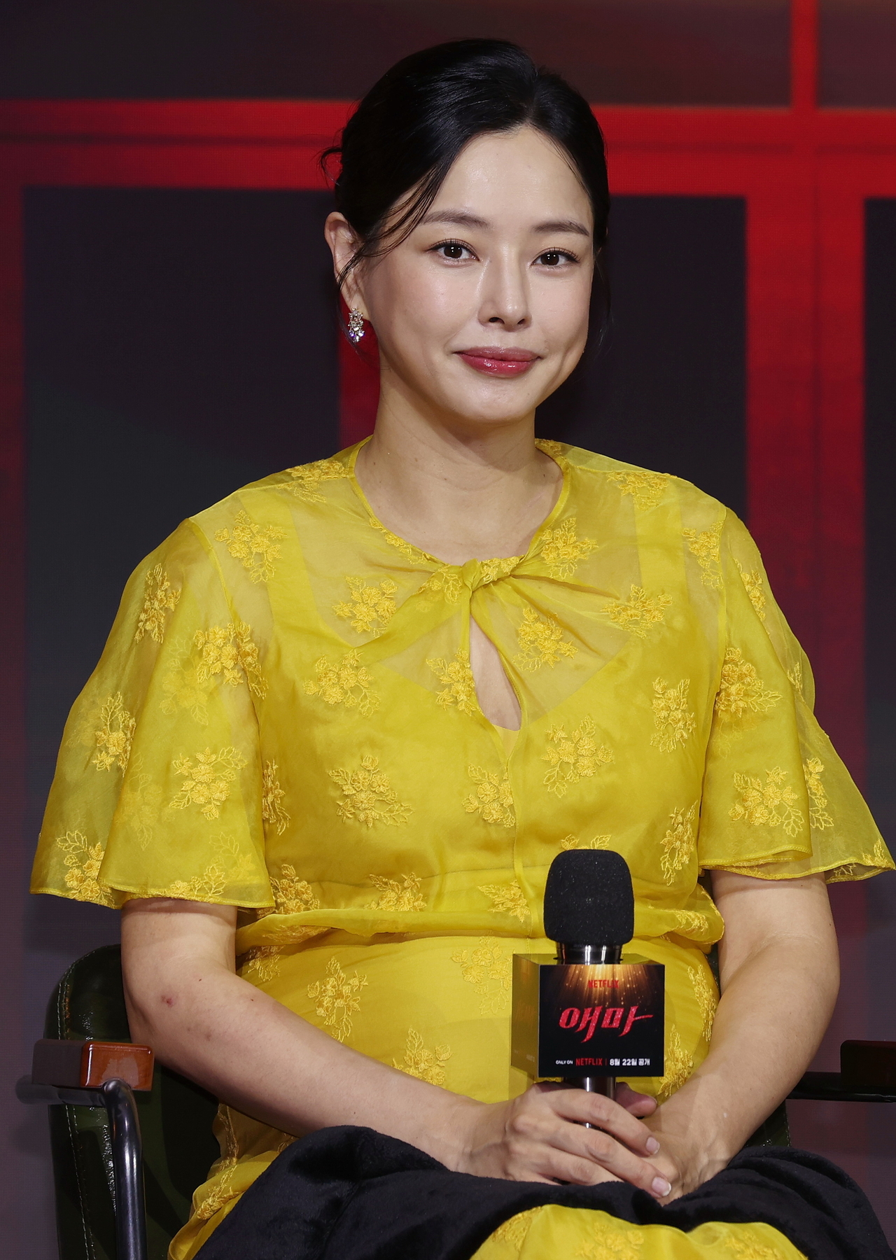 Korean sex symbol returns in 'Aema' - The Korea Herald