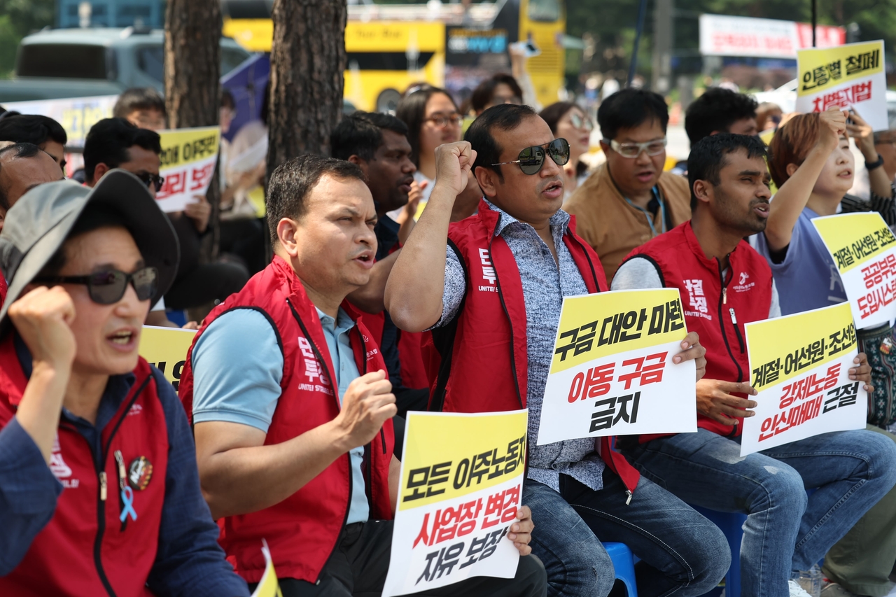 Workplace bullying cases of migrant workers tripled since 2020, many ...