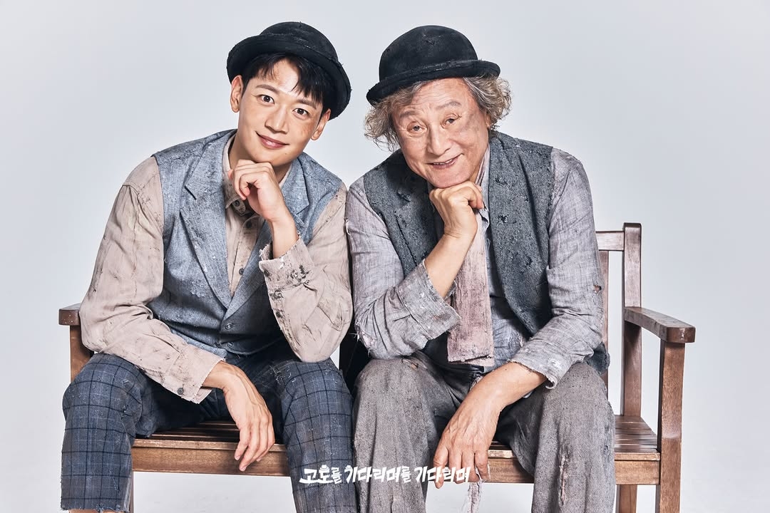 Minho revisits his first theater role in ‘Waiting for Waiting for Godot ...