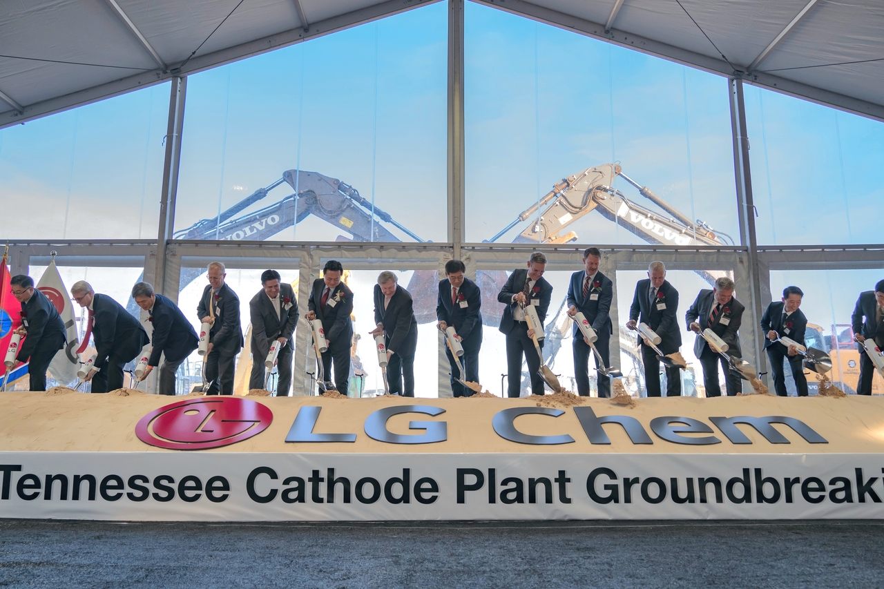 LG Chem drives tech-led growth with US cathode hub - The Korea Herald