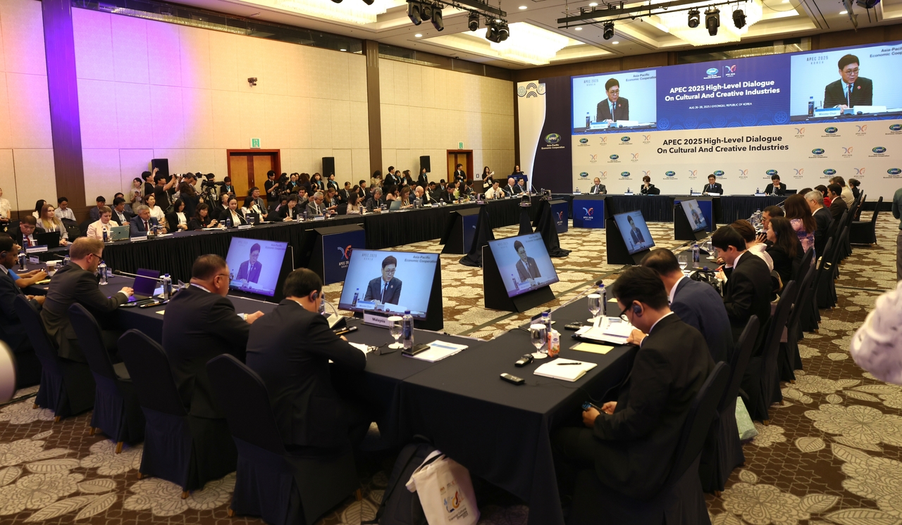 Global leaders gather in Gyeongju for APEC dialogue on culture ...