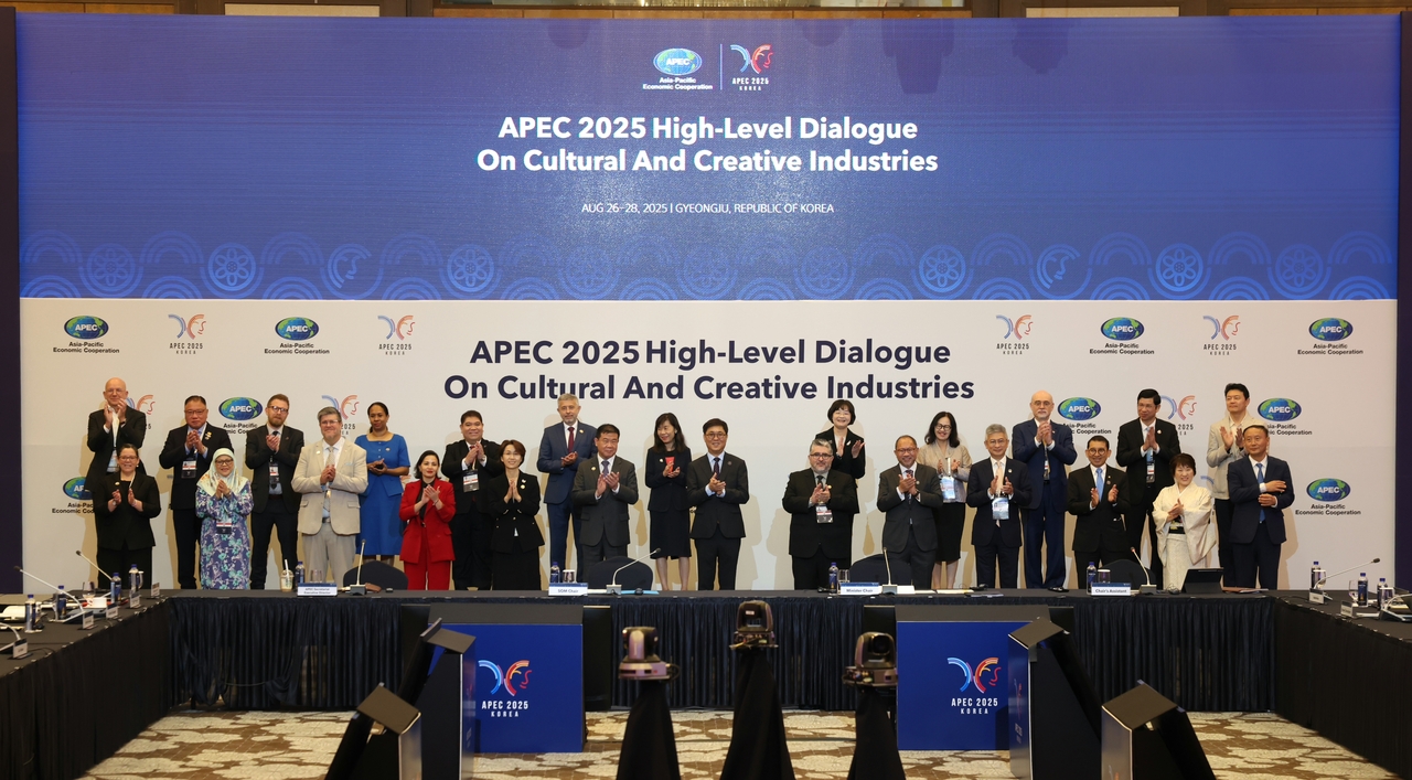 Global leaders gather in Gyeongju for APEC dialogue on culture ...