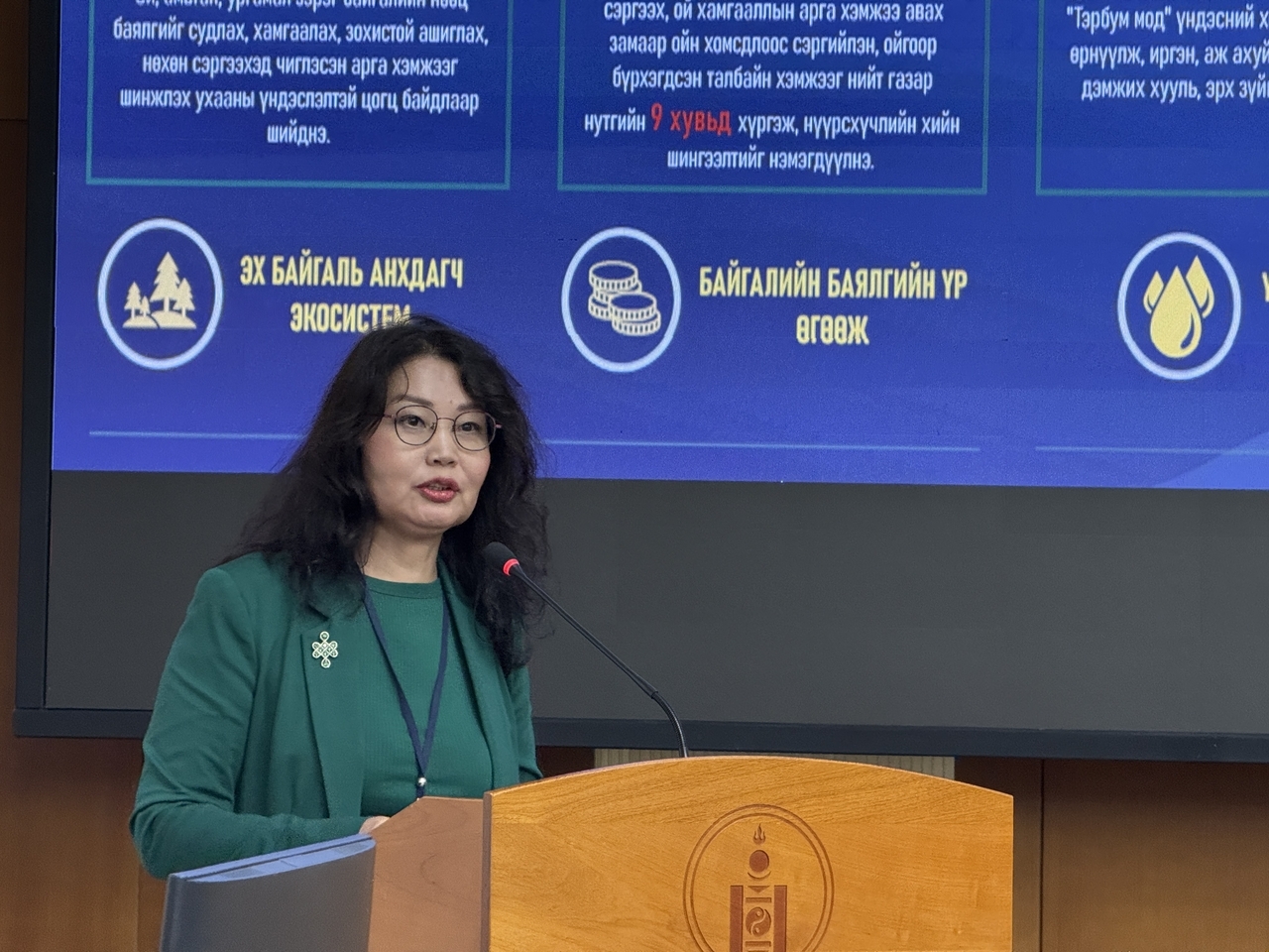 Mongolia pushes ‘1 Billion Trees’ project to fight desertification, seeks Korea’s support - The ...