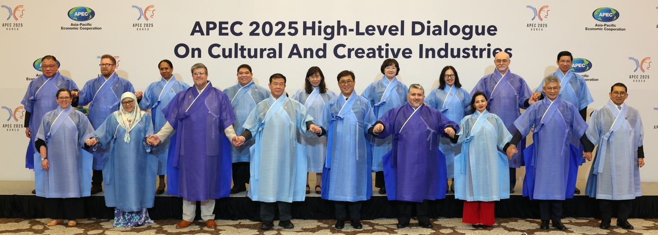 APEC dialogue elevates culture as core agenda for economic prosperity ...