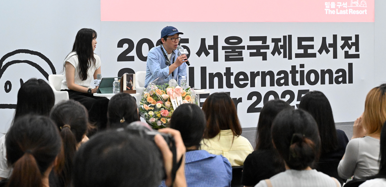 From Master Chef to writer, Choi Kang-rok shares his quiet struggles ...