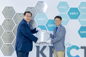 “혈액암 표적 치료제 개발” 김필호 화학硏 박사…올해의 KRICT인상 수상 - 헤럴드경제