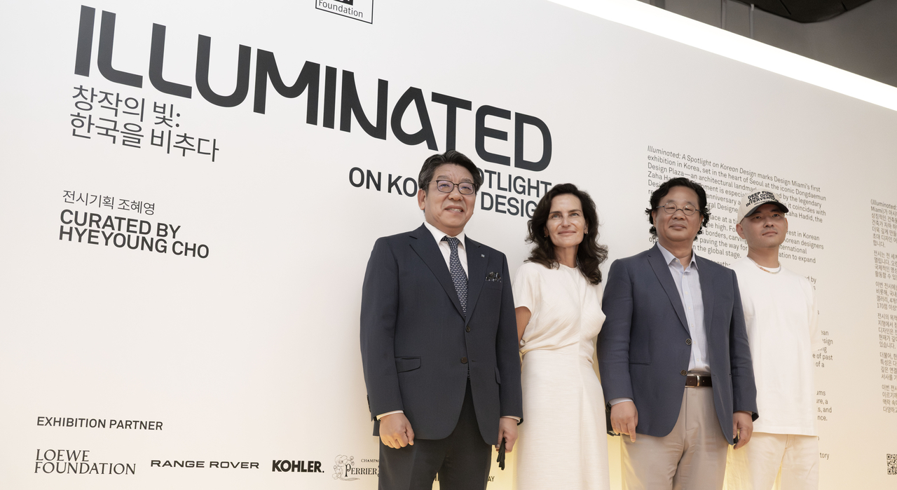 [Design Forum] Korean design takes center stage as Design Miami opens ...