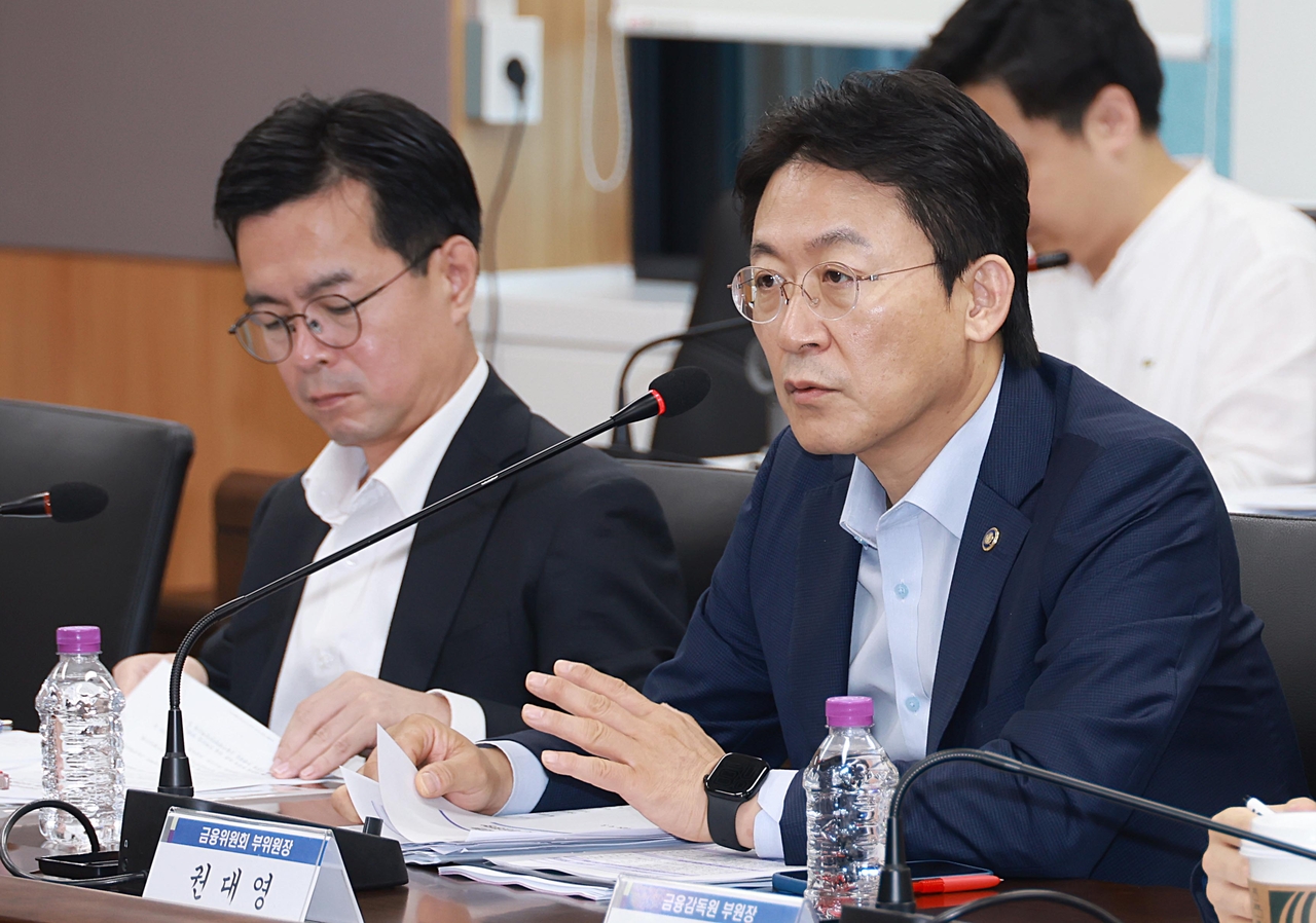 Korea unveils W267tr lifeline for tariff-strained exporters - The Korea ...