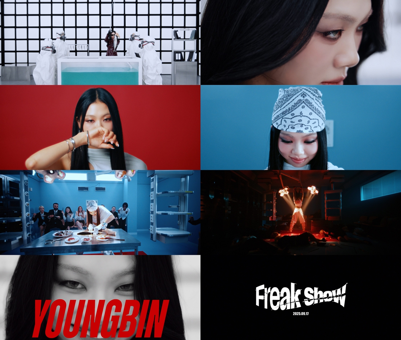 『The Ttanta-ra』準優勝のYOUNGBIN、17日にJYPとタッグを組みデビューシングル『Freak Show』リリース | K-POP | K-HALLYUNEWS