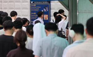 'Say no to anti-Chinese sentiments': groups protest in Seoul - The ...