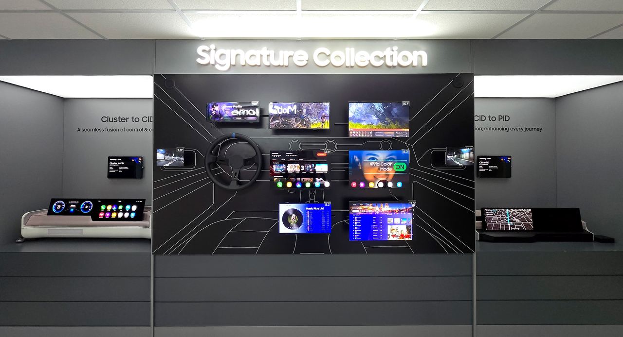 삼성디스플레이, ‘IAA 2025’서 차량용 OLED 설루션 공개 - 헤럴드경제