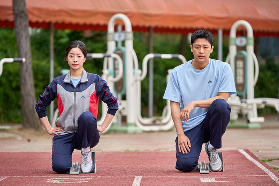 'Run to You' chases Korea's elusive sprinting dreams - The Korea Herald