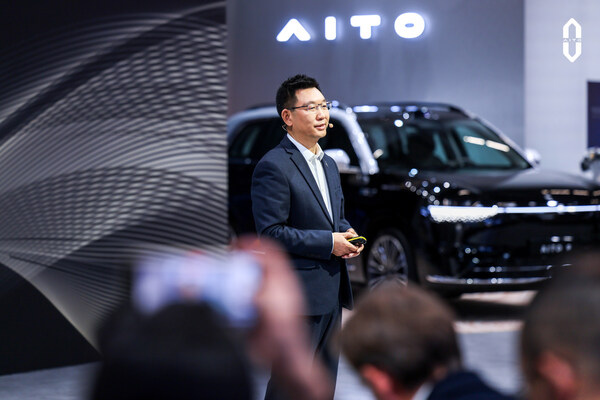 Defining 'New Luxury' in the Intelligent Era: AITO Debuts Its Global ...