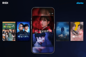 Kanta expands into Japan with short-drama adaptation of MBC variety hit ...