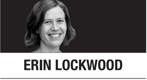 [Erin Lockwood] Why are markets ignoring America? - The Korea Herald