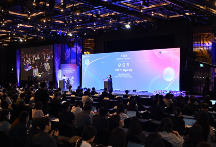 Korea reinforces biopharma leadership at Global Bio Conference 2025 ...