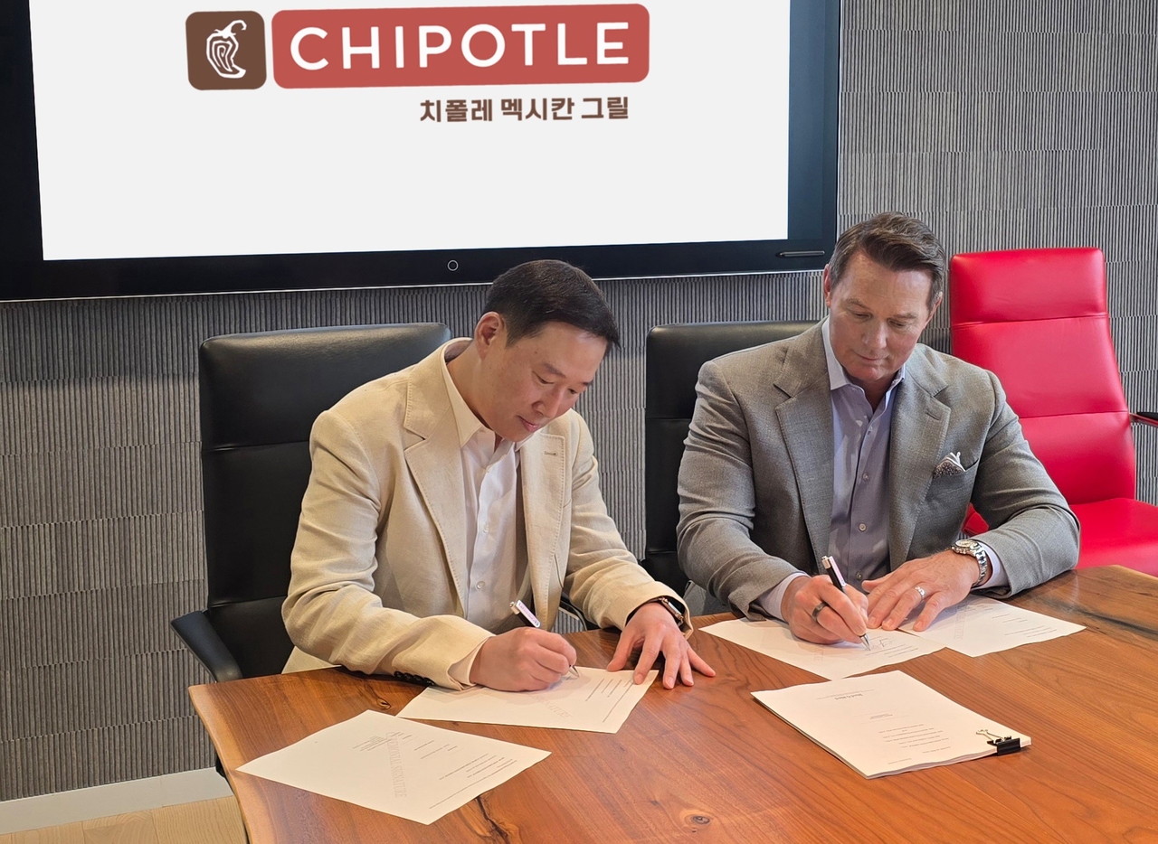 Chipotle to make Asian debut in Korea, Singapore with SPC - THE INVESTOR