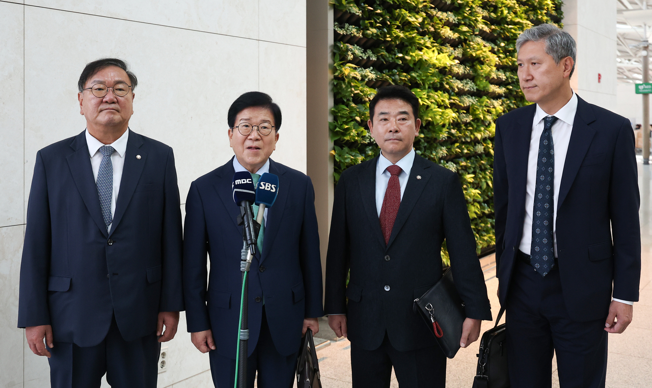 Roh Tae-woo's son reportedly picked as ambassador to China - The Korea ...