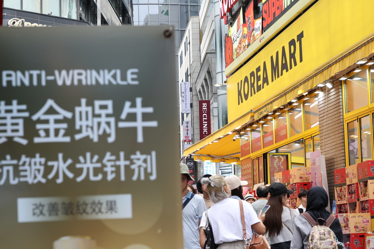 Myeong-dong merchants request police intervention against anti-China ...